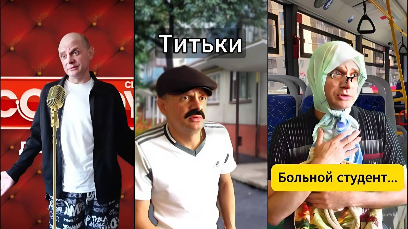 Сборник смешных скетчей, шуток, прикол и анекдотов. Юмор, позитивчик.