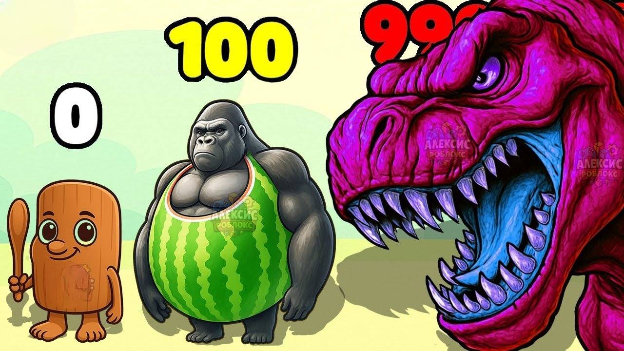 Итальянские мемы УЖЕ В РОБЛОКС! Самая жёсткая прокачка в Brainrot Evolution!