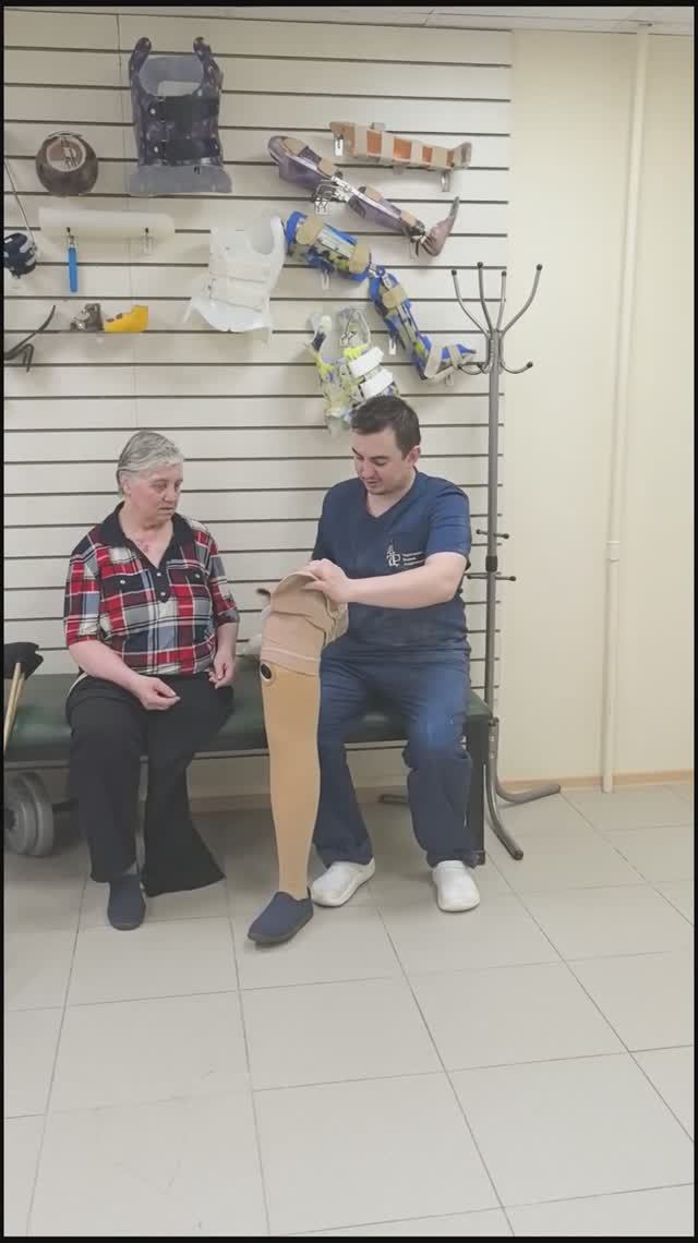 Протезирование в пожилом возрасте