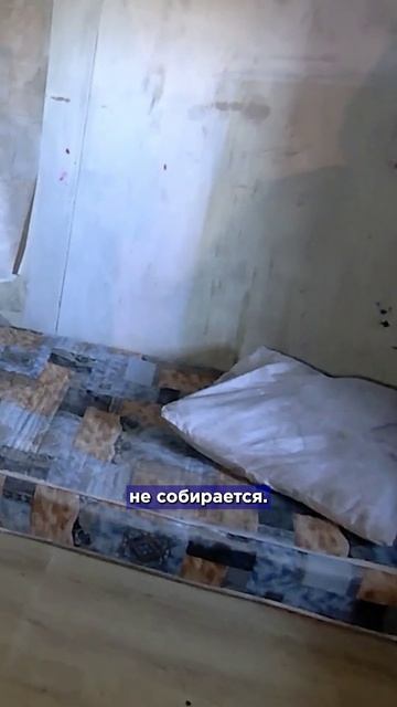 «Стала мамой, но не понимает, что это значит»