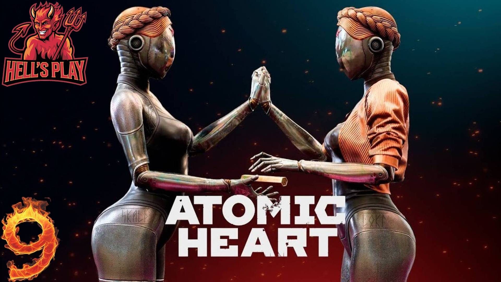 #9 Atomic Heart