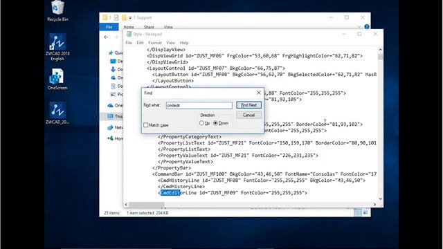 Как сменить тему интерфейса ZWCAD 2018