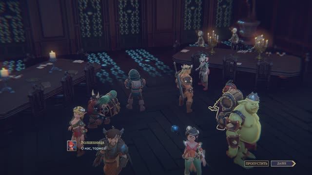 The Dungeon Of Naheulbeuk: The Amulet Of Chaos [RUS, без комментариев]. Часть 15: Две звезды...