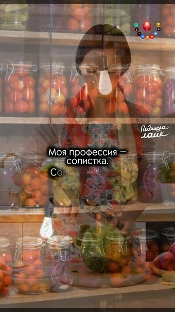 Доля шутки...😁