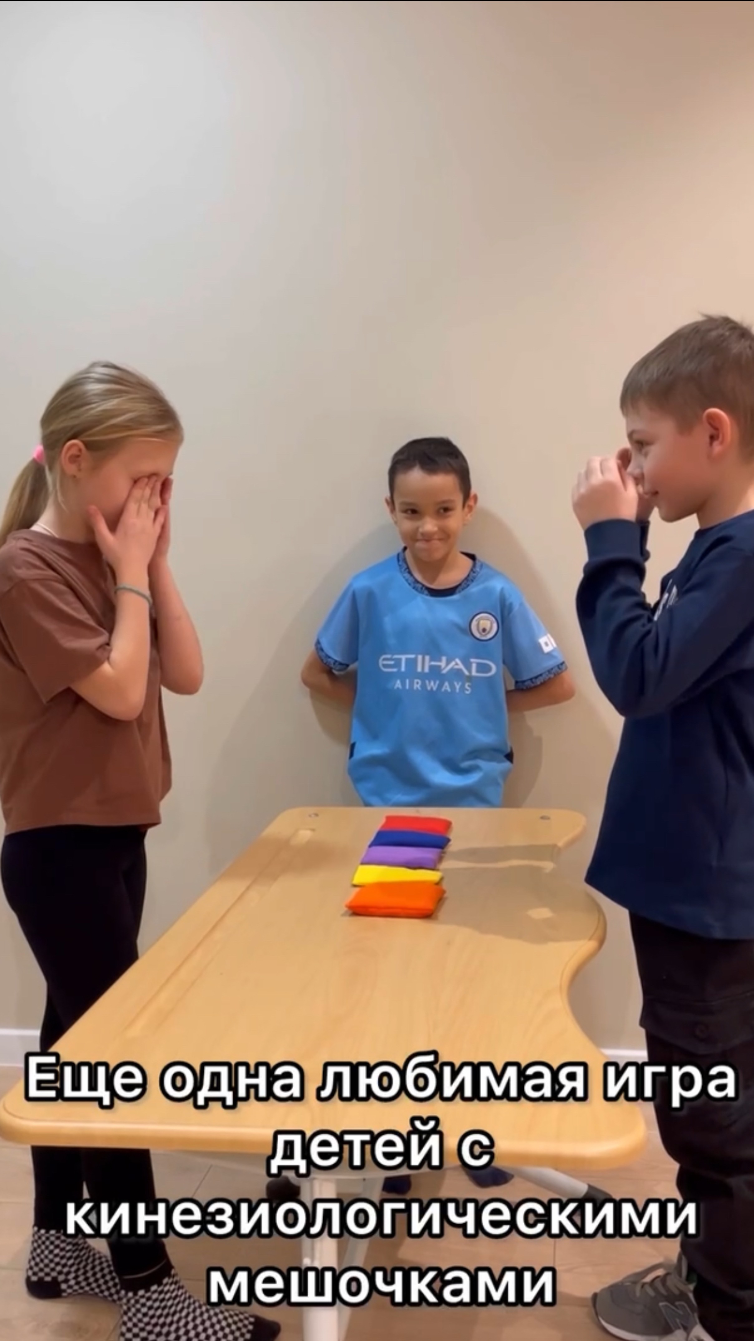 Один урок с занятия по нейрогимнастике