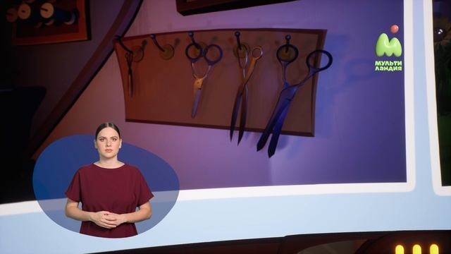 Тайны Медовой долины. 05. Ночь привидений (РЖЯ)