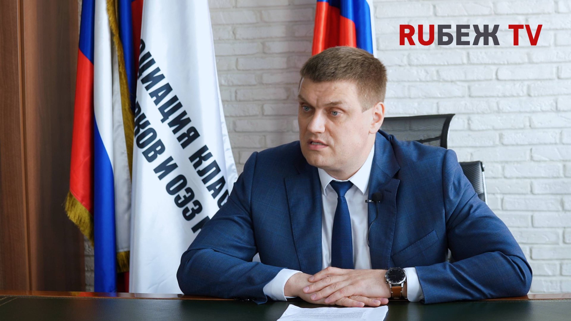 Михаил Лабудин рассказал, как создать успешный технопарк