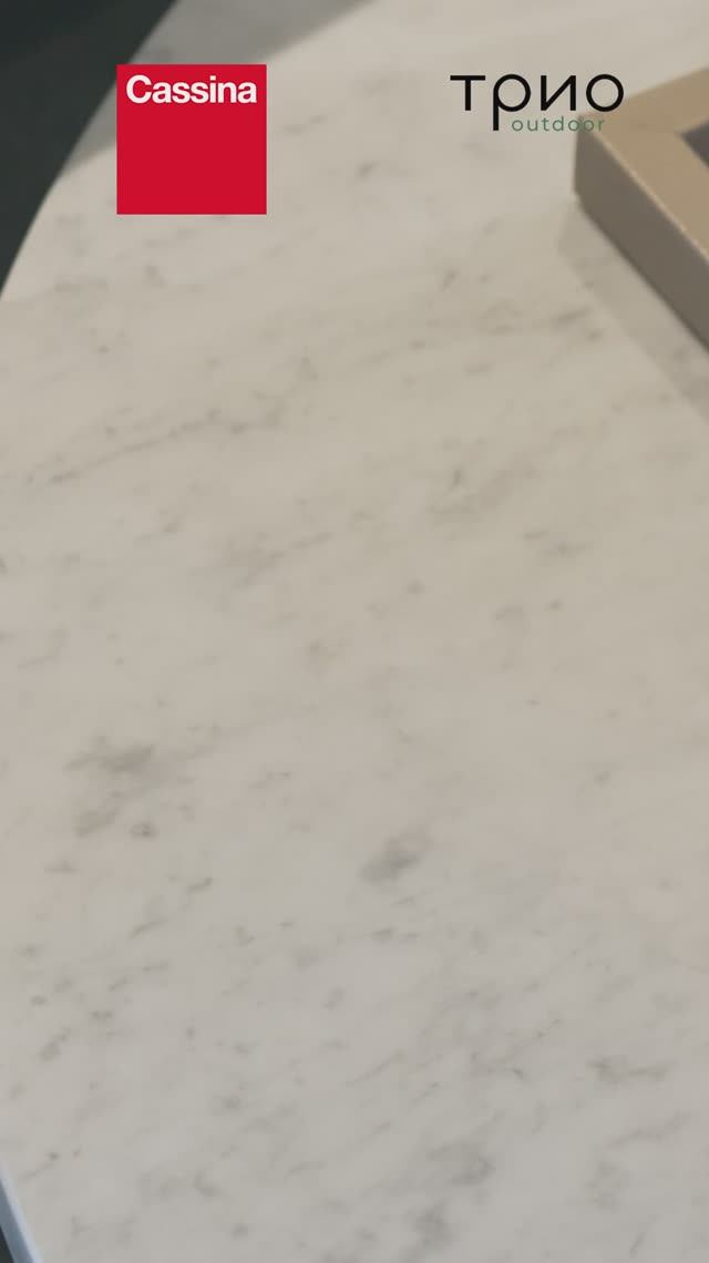 Журнальный столик 535 Table a Plateau Interchangeable 102 от Cassina