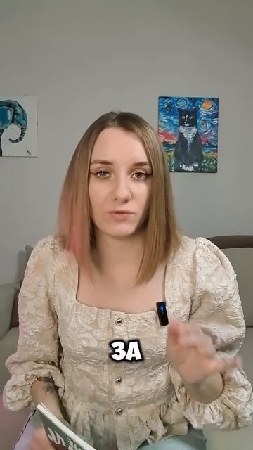 Нужно ли помогать ребёнку с уроками? #начальнаяшкола #математика #русскийязык #младшиешкольники