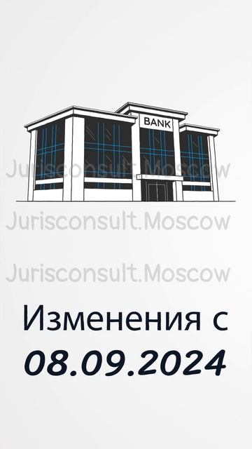 Каковы особенности обращения взыскания на роскошное жилье должника