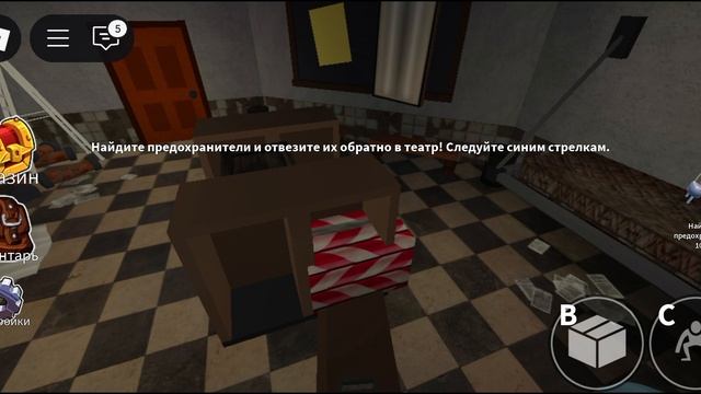 прохождение игры радужные друзья 1часть