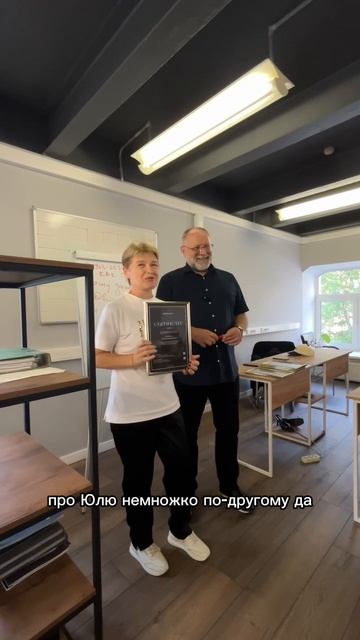 Брокер Делюкс. Вручение сертификатов об окончании курса.