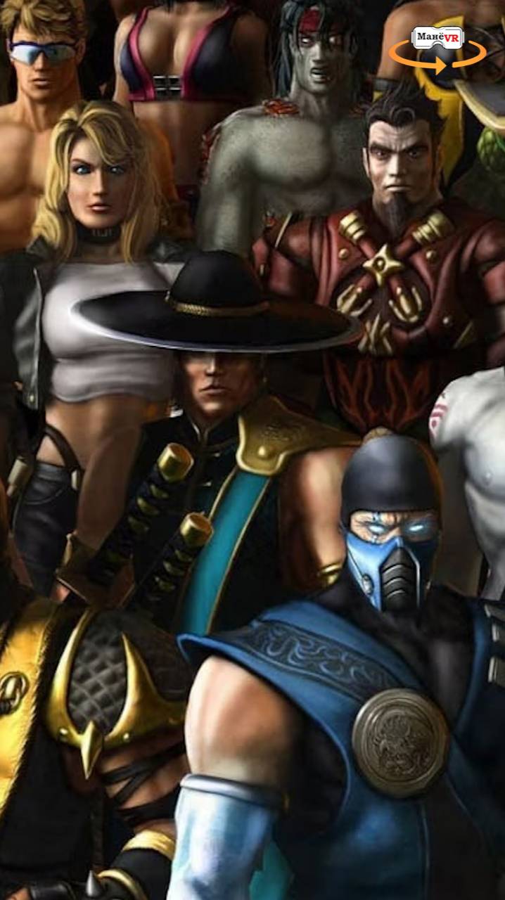 Мортал Комбат. Тест проверь внимательность. Сложное задание. Найди отличия.