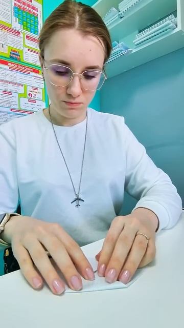 Чем заняться с ребёнком?