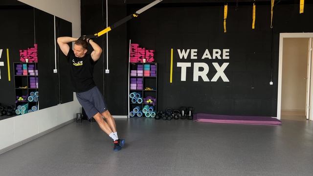 Боковые скручивания в TRX