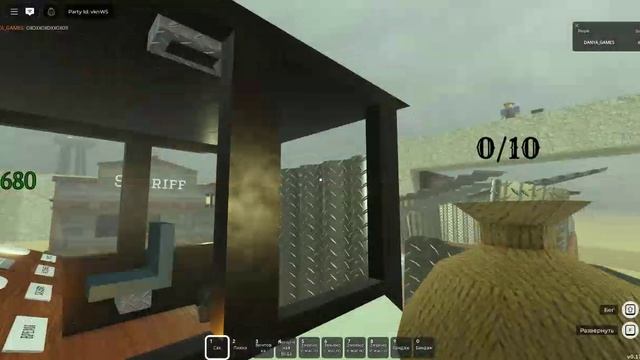 Построил дом в мертвых рельсах