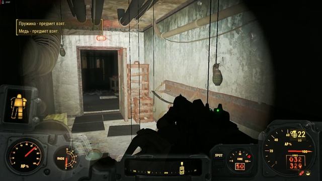 Добро пожаловать в ядер мир