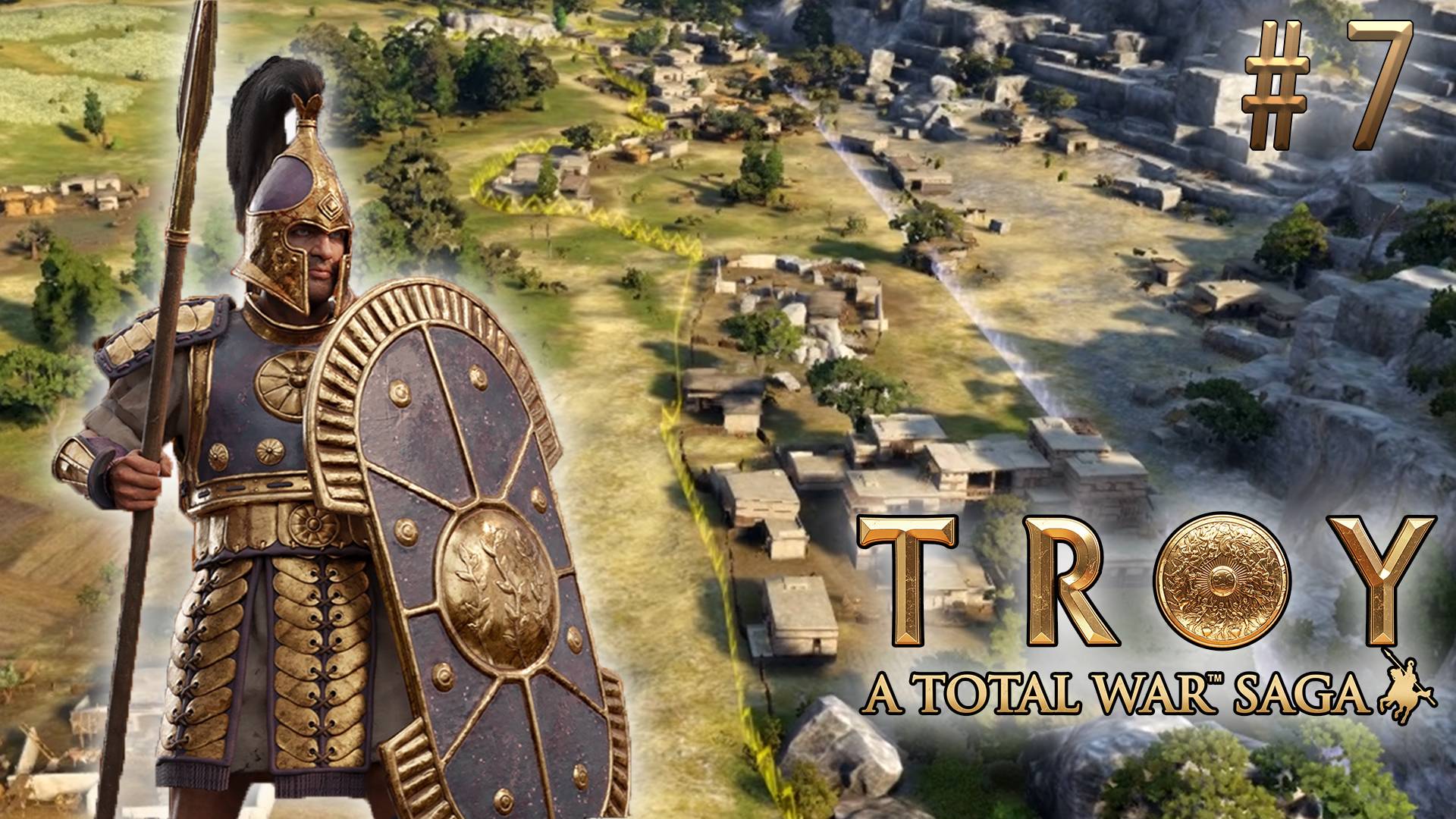 Герои Эреса. TW Saga: Troy. Гектор (Легенда) # 7