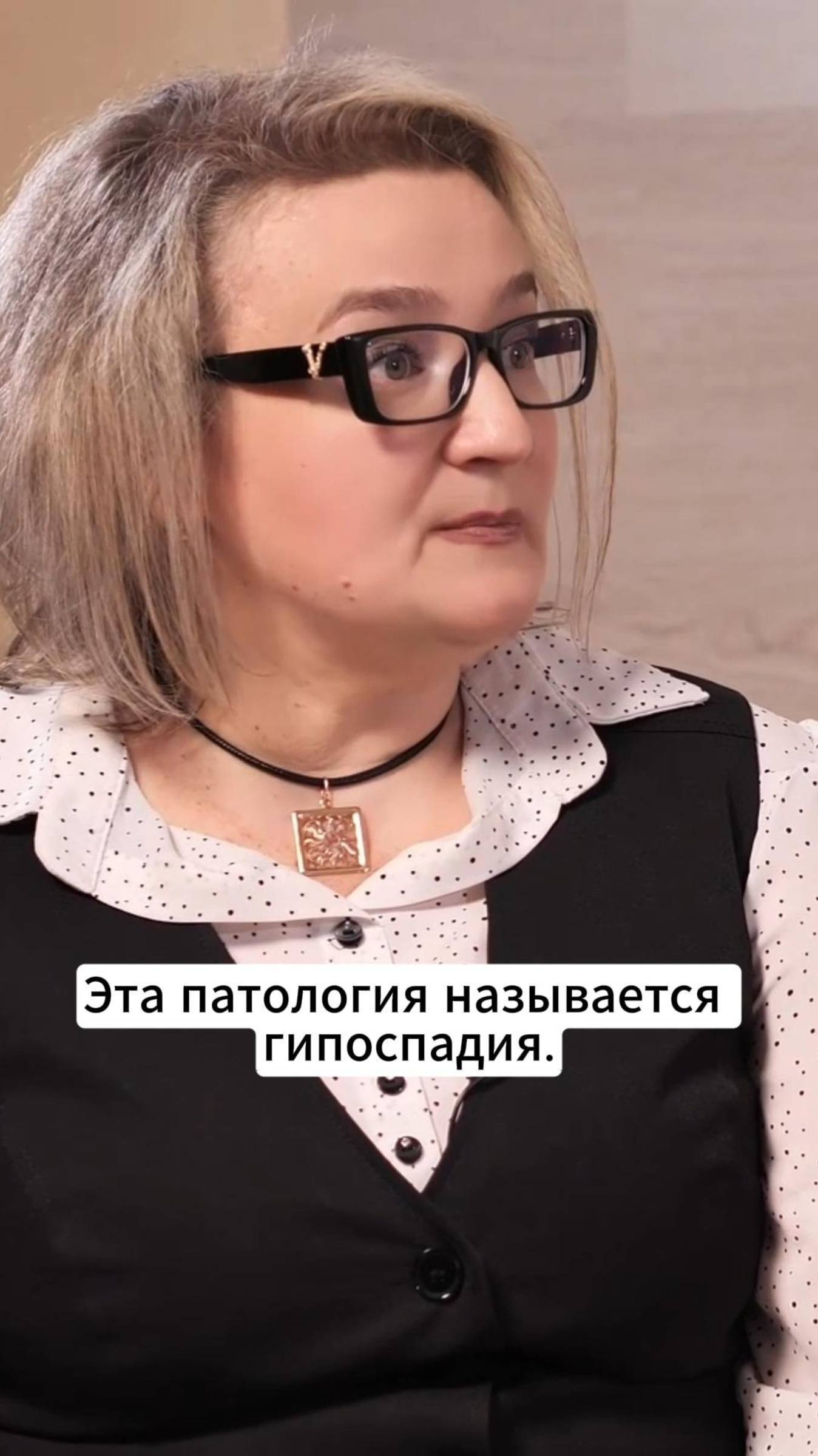 Советы уролога молодым мамам: на что обращать внимание при уходе за сыном #здоровье #дети #родители