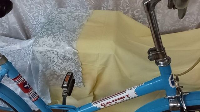 Велосипед Салют 1985 года выпуска