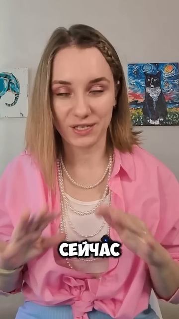 Как выбрать репетитора для младшего школьника? #начальнаяшкола #младшиешкольники #репетитор