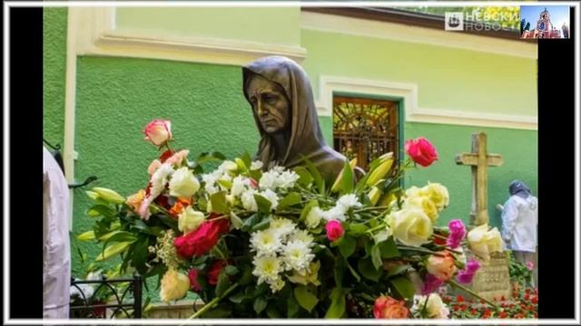 Александр Старостенко - Ксения Блаженная (480p)