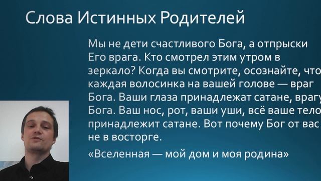 22.01.2022 "Нра не нра"