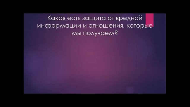 18.12.2022 "Несварение души"