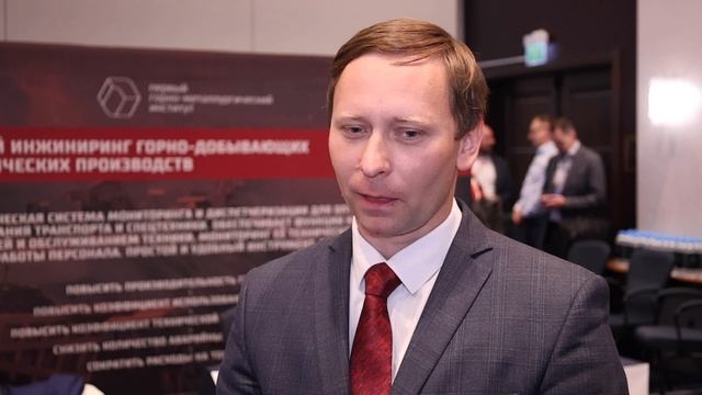 Макаричев Константин Владимирович, ООО " ПГМИ", руководитель по разработке и внедрению ПО