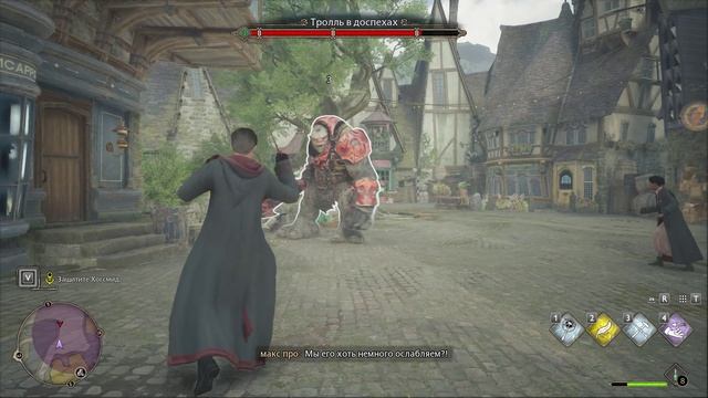 Hogwarts Legacy   на нас напал огромный страж Ранрока часть 2