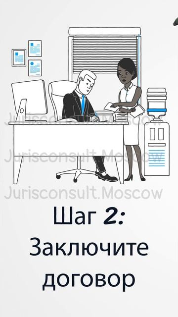 Каков порядок перехода в негосударственный пенсионный фонд
