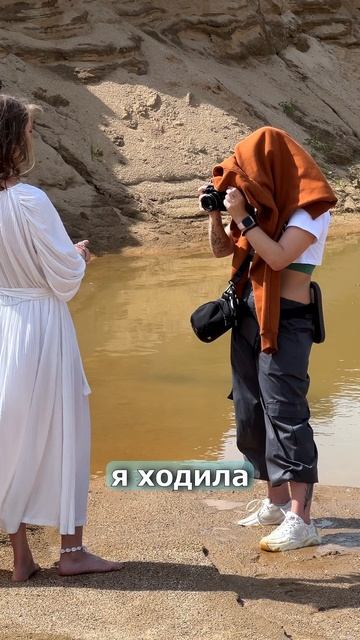 Кейс. Съемка клипа. Часть2 #съемкаподключ