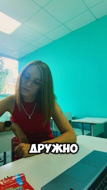 Важность правильного обучения