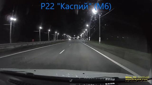 Тамбов-Балашиха-Тамбов. Часть1. Тамбов-Мичуринск.