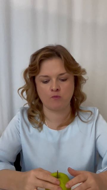 Упражнение откусывание от целого