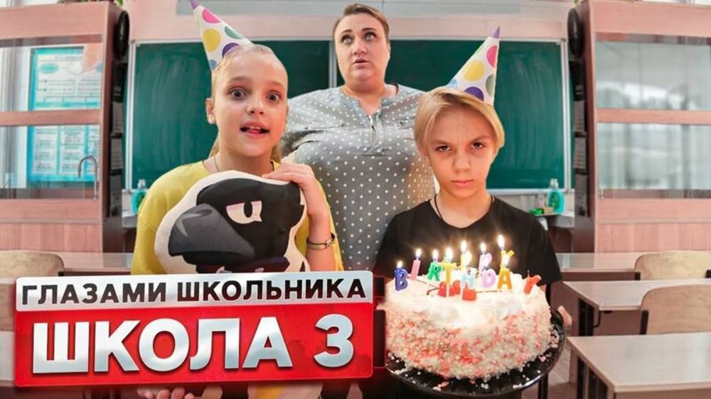 от первого лица школьник 3сезон 3серия: Димона слили с запрещёнкой???🤯🤯, его друзья его остоновят?