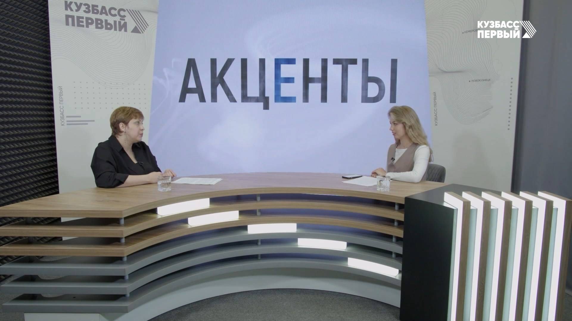 Акценты. Выпуск от 17.07.2025. Работа с обращениями граждан