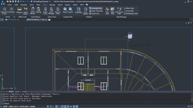 Технология Smart Voice в ZWCAD 2018