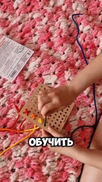 От чего зависит ум и речь ребёнка? #начальнаяшкола #дошкольники #мелкаямоторика