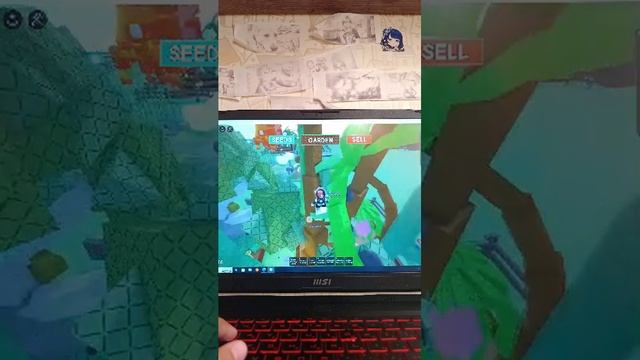 Играем немного в рб