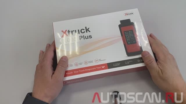 Xtruck x005 PLUS: Распаковка и тестирование нового сканера для китайских грузовых авто