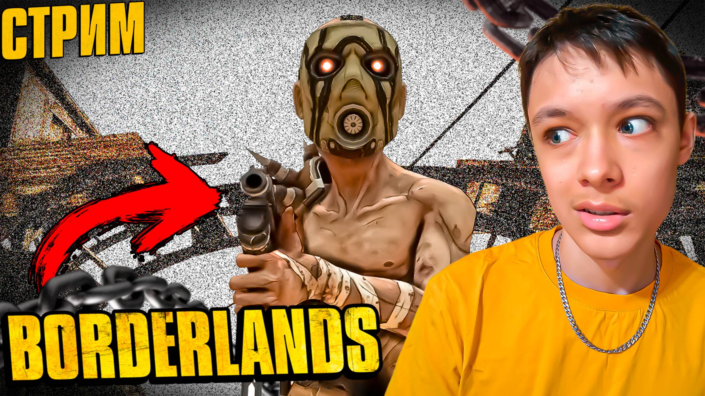 ТОТ САМЫЙ БОСС КОТОРОГО Я НЕ СМОГ ПОБЕДИТЬ! 🤬 МАТЧ РЕВАНШ!  BORDERLANDS #4