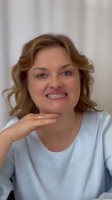 Учим ребёнка сглатывать слюну  из положения языка в грибке