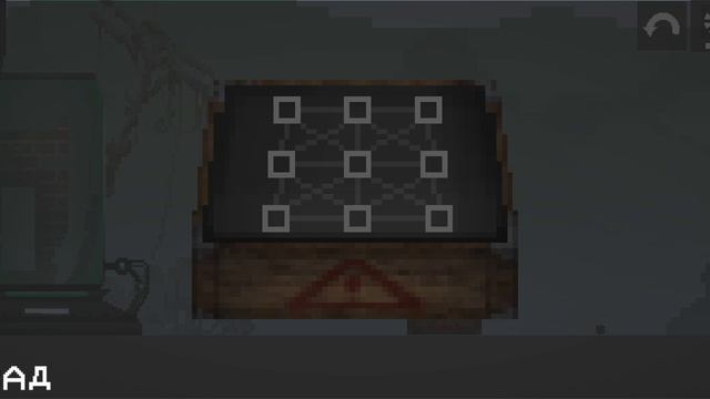 Машина времени в melon sandbox🔥🔥