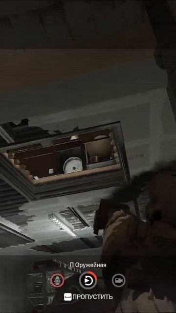 Поймал Скример в Сиг Сейдже