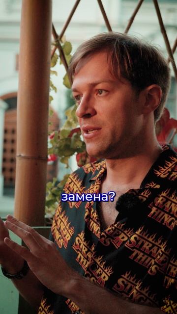 Нужен ли России свой Instagram? Честный анализ — @bur314