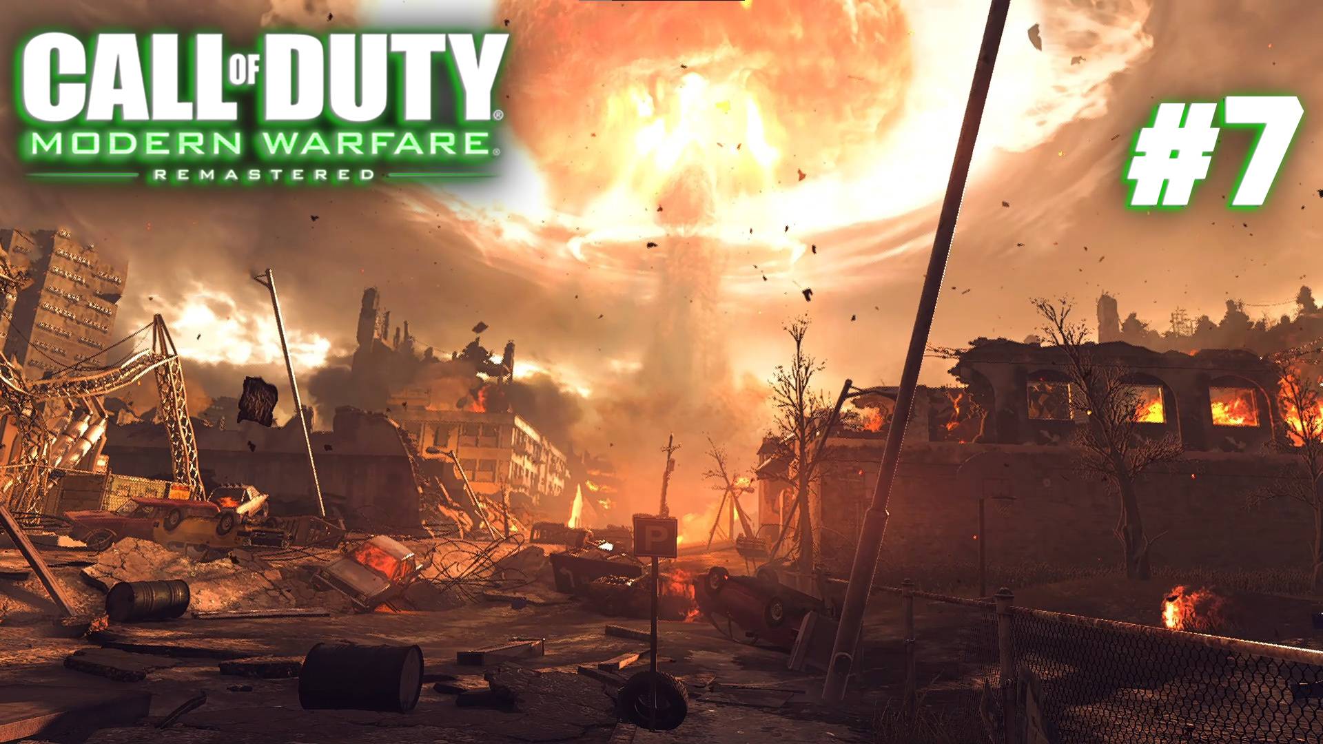 CALL OF DUTY MODERN WARFARE 1 REMASTERED ПРОХОЖДЕНИЕ #7 #рекомендации #callofduty #shorts