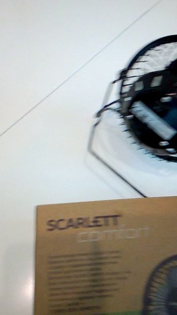 Жара.Но есть альтернатива.