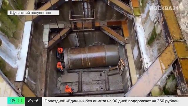 10 газопроводов-дюкеров реконструировали в 2024 году в Москве: сюжет «Москва 24»