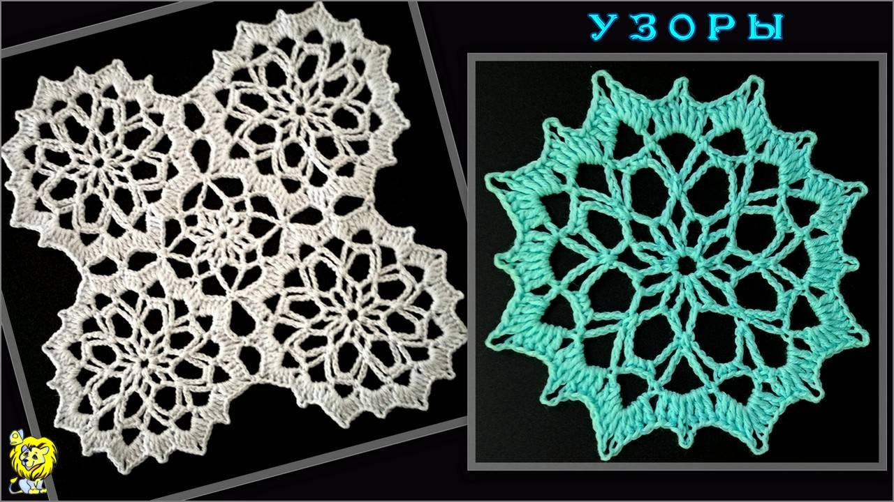 Круглый восьмиугольный мотив крючком